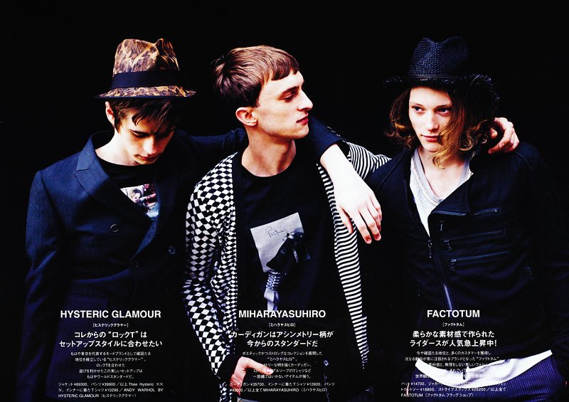 Chris Rayner, Marko Brozic & Nick R. by Tokumaru Junichiro for Fudge Magazine - Its Not You Its ...
