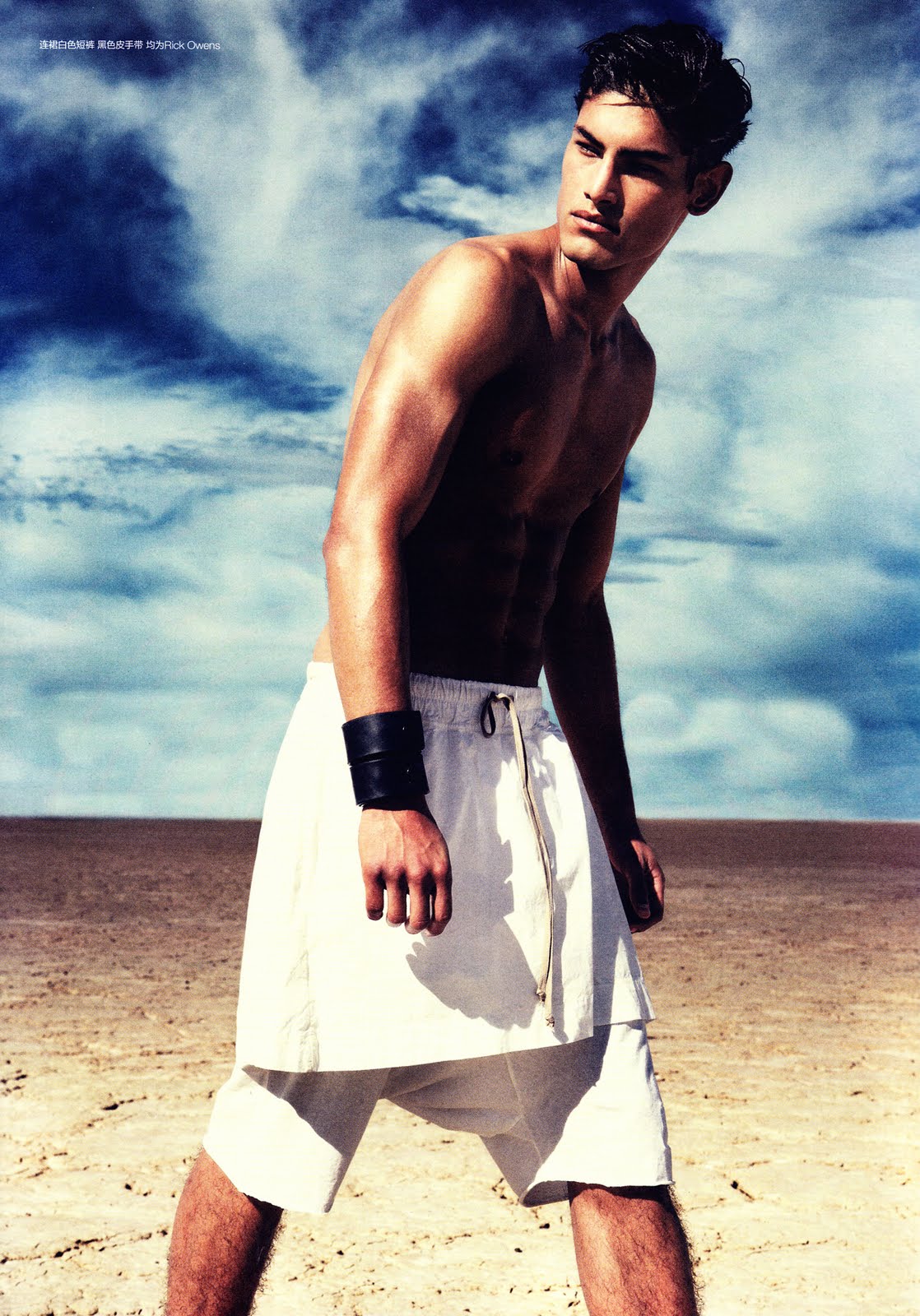 Heaven by Dusan Reljin - Its Not You Its Me Media