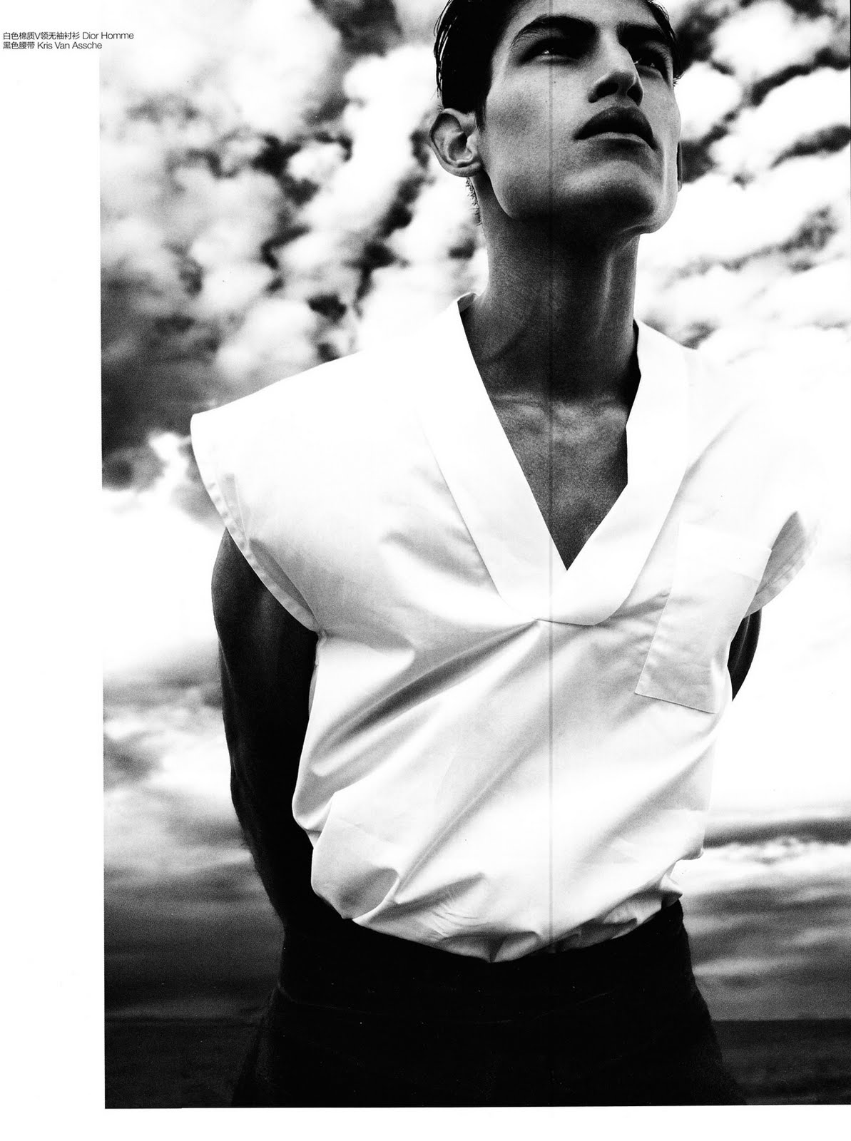 Heaven by Dusan Reljin - Its Not You Its Me Media