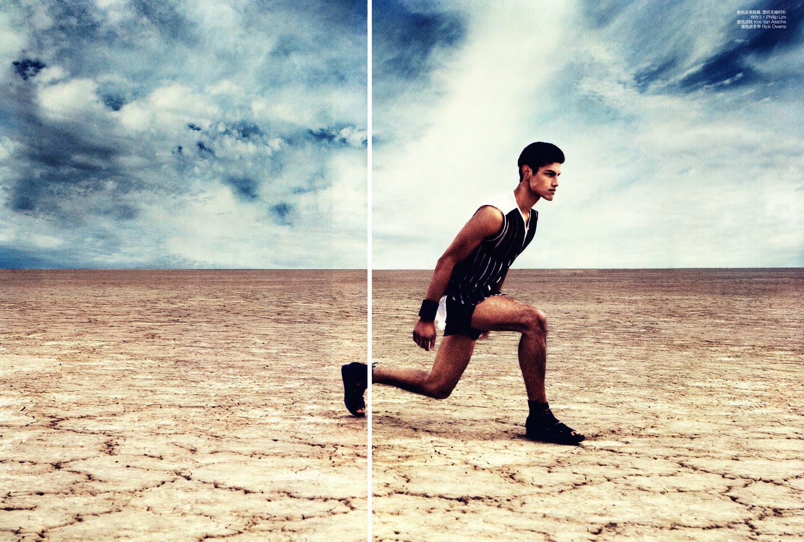 Heaven by Dusan Reljin - Its Not You Its Me Media