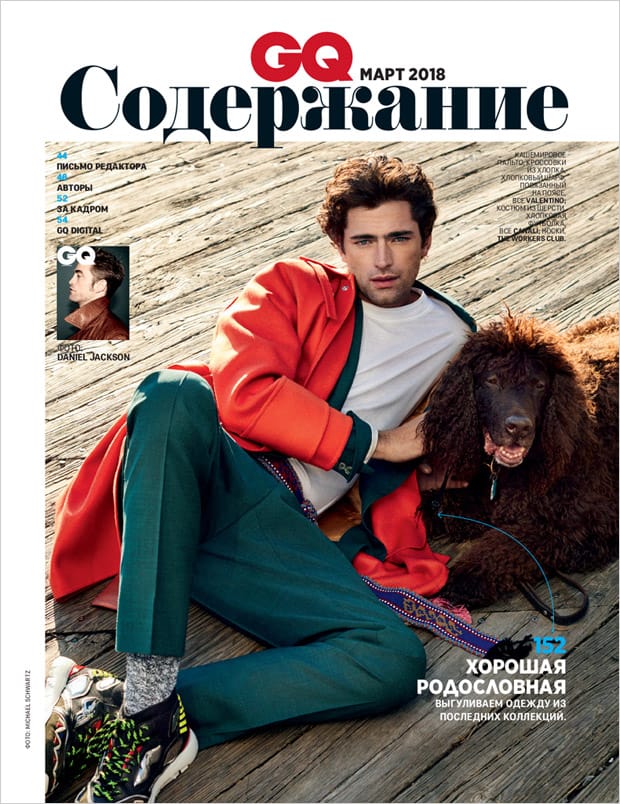 Top Dog: Supermodel Sean O’Pry poses for Michael Schwartz - Its Not You ...