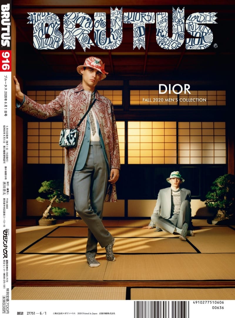 Dior Meets Japan: Ludwig & Thatcher for Brutus - Its Not You Its Me Media