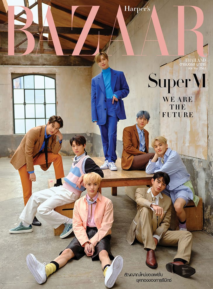 SuperM Cover Harper’s Bazaar Thailand June 2020 Issue - Its Not You Its Me Media