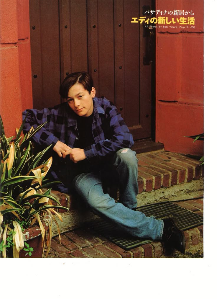 When Edward Furlong Became a Japanese Pop Idol and Bumped Whitney ...